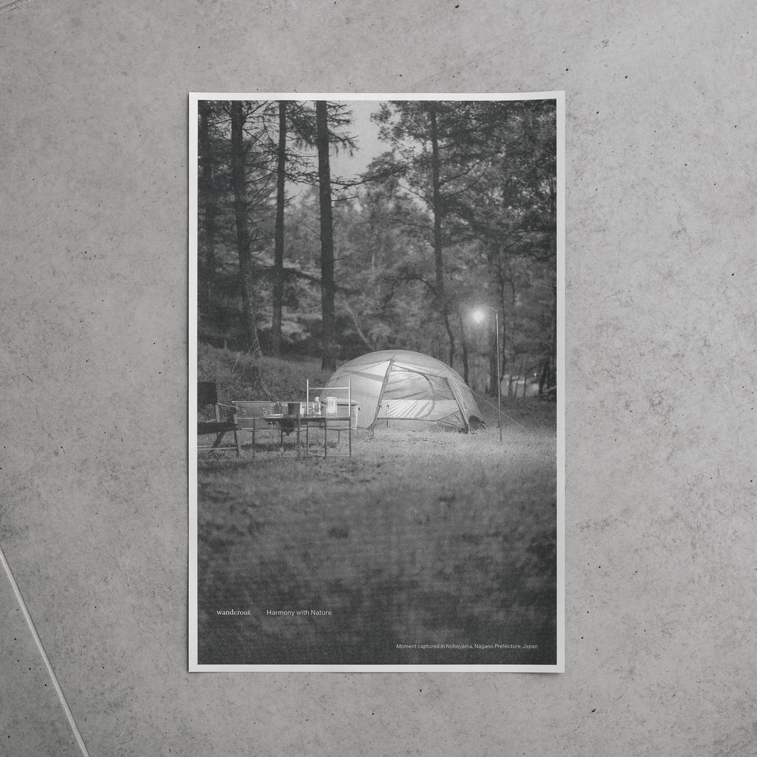 Online Store – wanderout